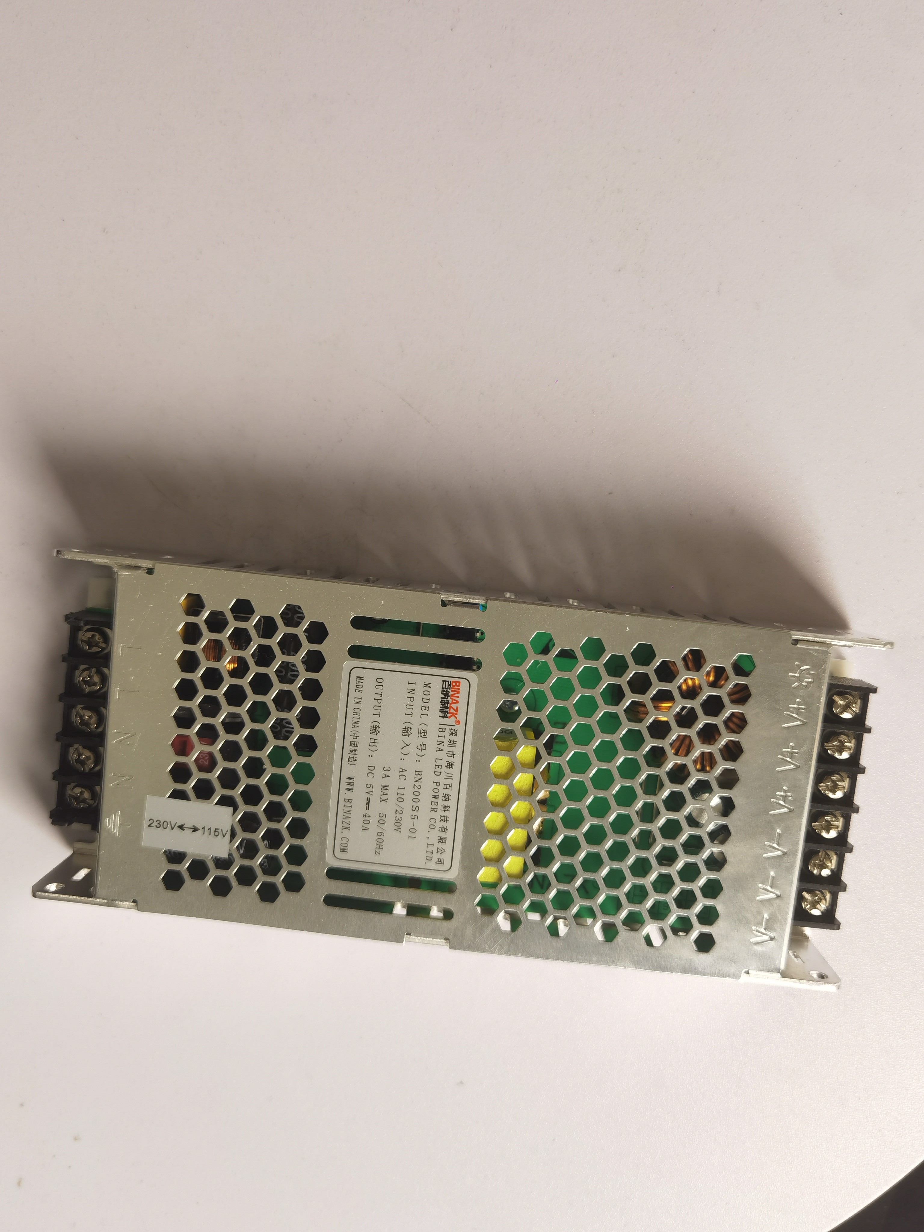 5V Output Voltage 1.2kg LED Screen Power Supply with ≥85% Efficiency ...